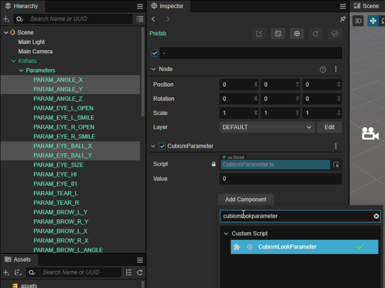視線追従の設定 (SDK for Cocos Creator) | SDKチュートリアル | Live2D Manuals & Tutorials