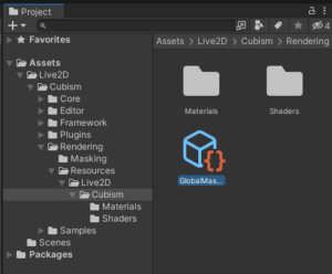 SDK for Unityにおけるマスクの使用上限について | SDKマニュアル | Live2D Manuals & Tutorials