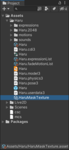 SDK for Unityにおけるマスクの使用上限について | SDKマニュアル | Live2D Manuals & Tutorials