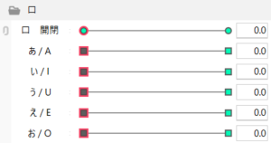 Motion-sync | Editor Manual | Live2D Manuals & Tutorials