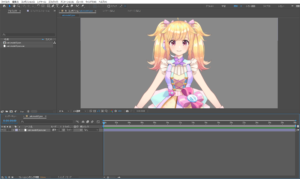 Using the Tracking function | Editor Tutorial | Live2D Manuals & Tutorials