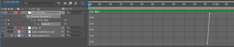 Using the Tracking function | Editor Tutorial | Live2D Manuals & Tutorials