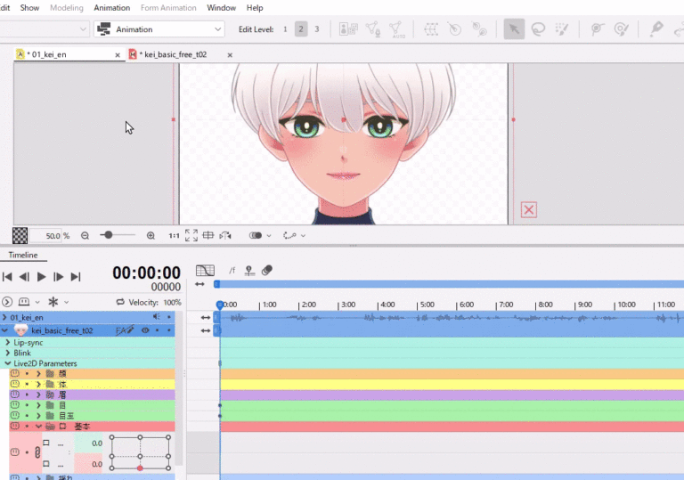 Motion-sync Animation Bake | Editor Manual | Live2D Manuals & Tutorials