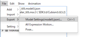 Exporting Model Setting Files | Editor Manual | Live2D Manuals & Tutorials