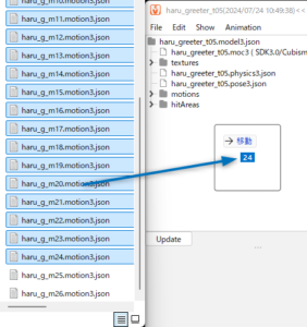 Loading Models and Motion | Editor Manual | Live2D Manuals & Tutorials