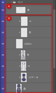 How to use the Material Separation Photoshop Plugin | Editor Manual ...