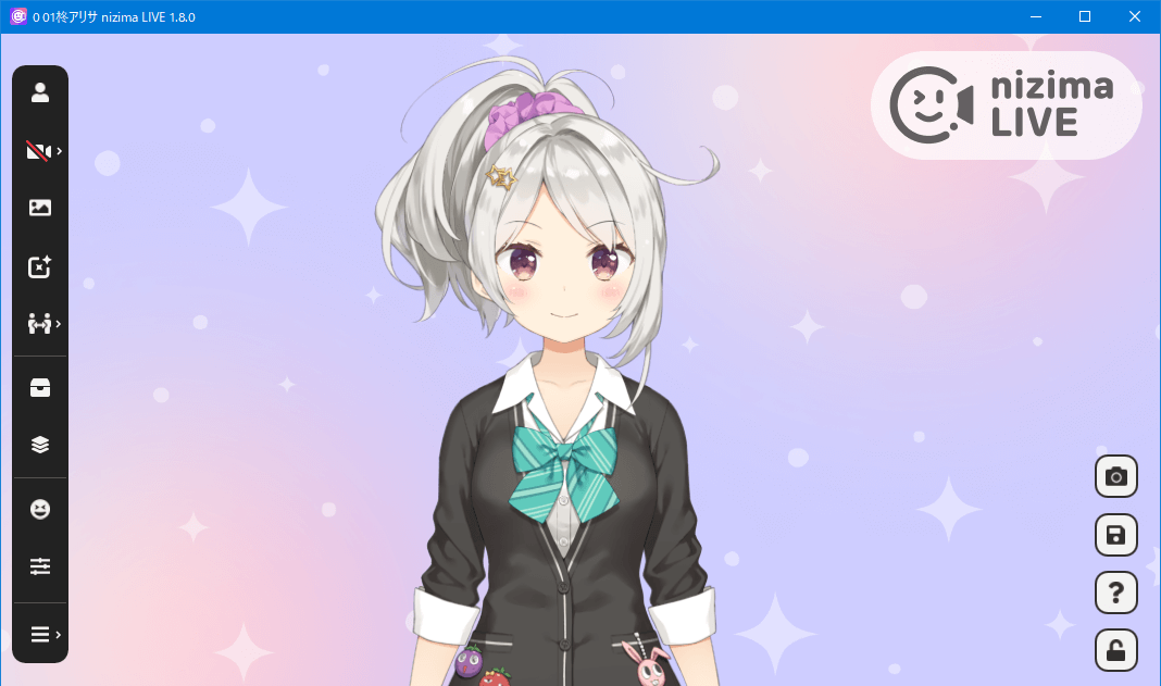 Cubism連携の使い方 | nizima LIVE チュートリアル | Nizima LIVE Live2D Manuals & Tutorials